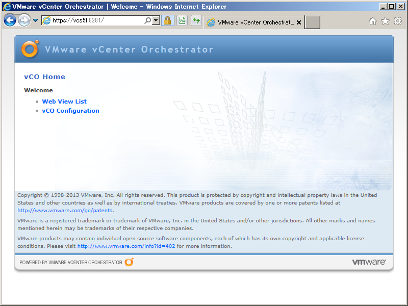 vCenter 5.1 証明書期限切れ対応(vCenter Orchestrator) | Kiyo-Kad